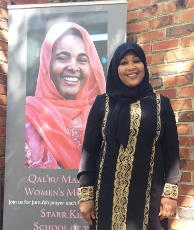 California Mosque Led By Women Opens Doors to All By Lisa Fernandez ...