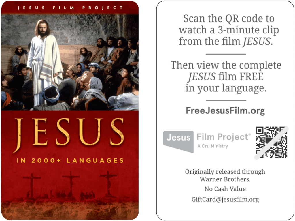 Jesus Film Project: Free Evangelism Tools for Sharing the Gospel